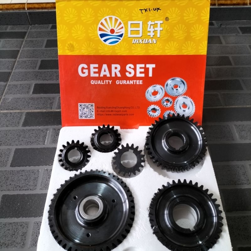 Jual Gear Set/Gear Komplit Mesin S195-S1115 Rixuan | Shopee Indonesia