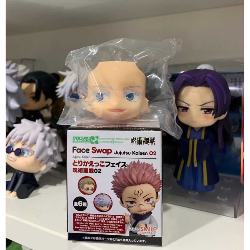 Jual Nendoroid More: Face Swap Satoru Gojo - Jujutsu Kaisen 02 | Shopee ...