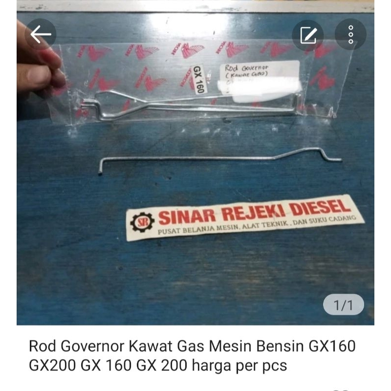 Jual Rod Governor Kawat Gas Mesin Bensin GX160 GX200 GX 160 GX 200 harga per pcs | Shopee Indonesia