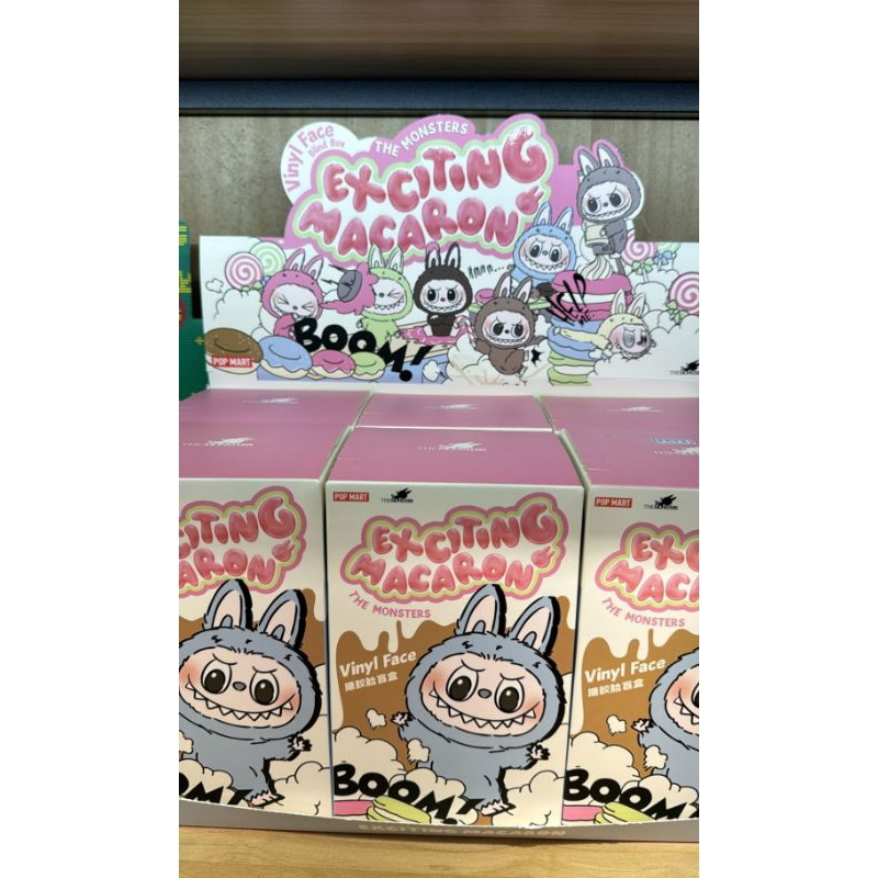 Jual Labubu Macaron Original Popmart | Shopee Indonesia