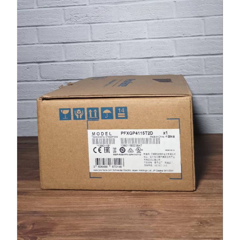Jual PFXGP4115T2D HMI PRO-FACE 5 INCH | Shopee Indonesia