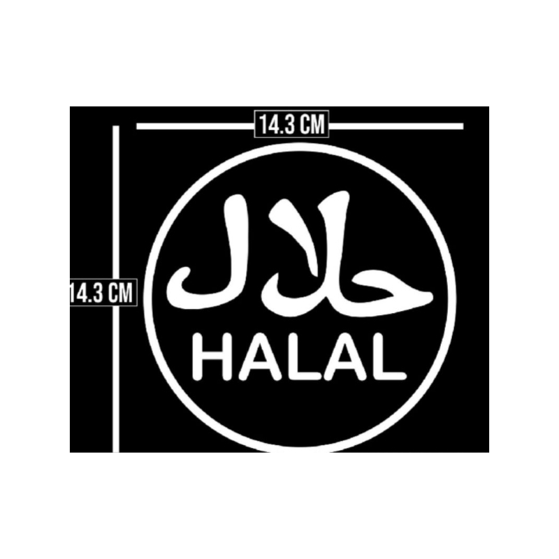 Jual Sticker Logo Halal Sticker Logo Halal Cutting Sticker | Shopee ...