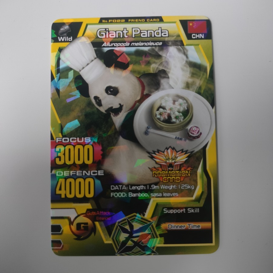 Jual Kartu Great Animal Kaiser Friend Promotion Card Giant Panda ORI ...