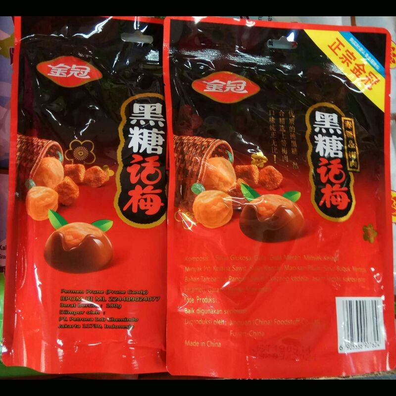 Jual Permen Prune Candy | Permen Manis Isi Kiamboy Cocok Untuk Cemilan ...