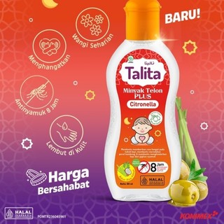 Jual Talita Minyak Telon Plus Citronella 30ml / 60ml / 125ml | Shopee ...