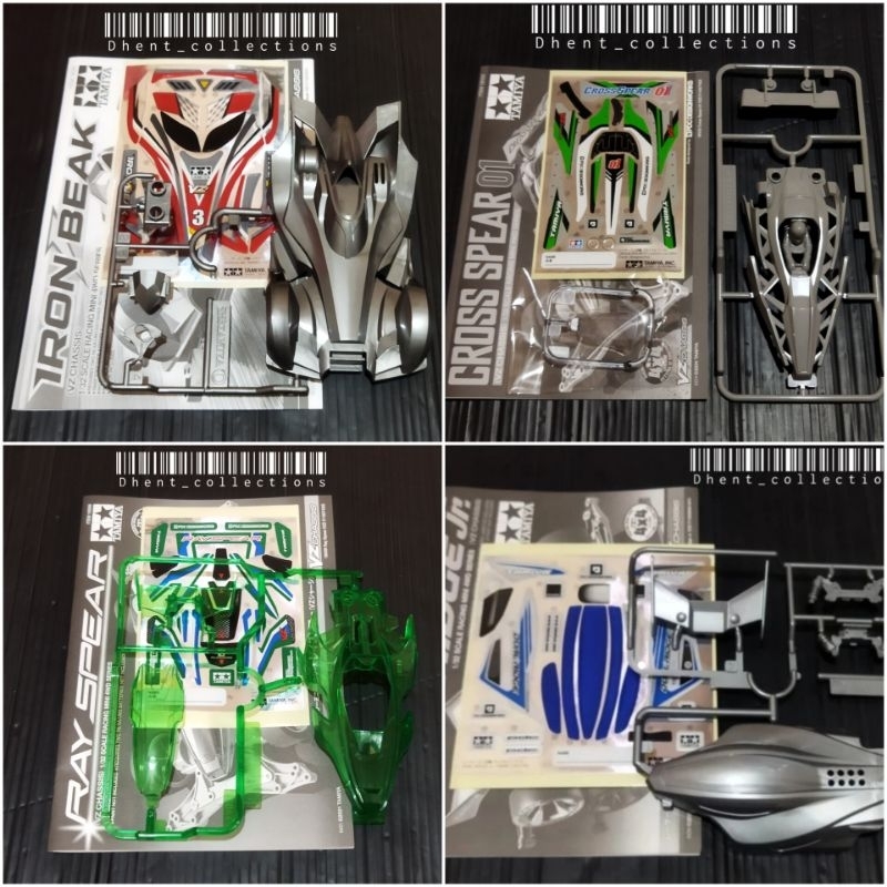 Jual TAMIYA VARIAN BODY VZ CHASSIS | Shopee Indonesia