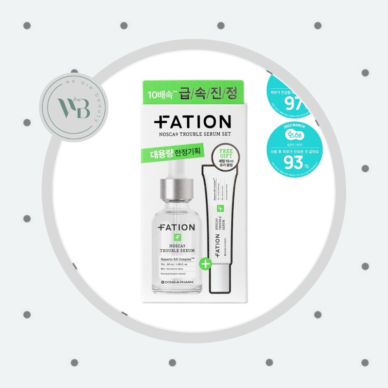Jual FATION Nosca9 Trouble Serum Special Set 50+15ml | Shopee Indonesia