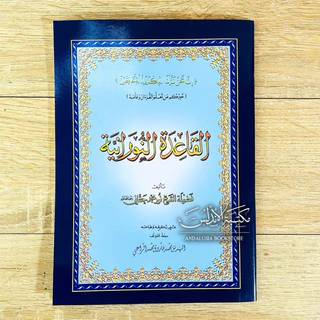 Produk andalusia bookstore | Shopee Indonesia