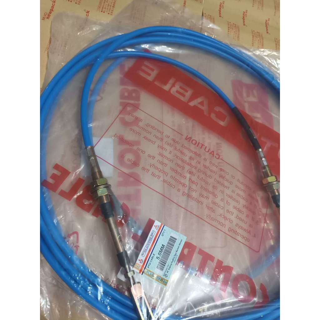 Jual KABEL PTO CABLE DUMP TRUK 5METER | Shopee Indonesia