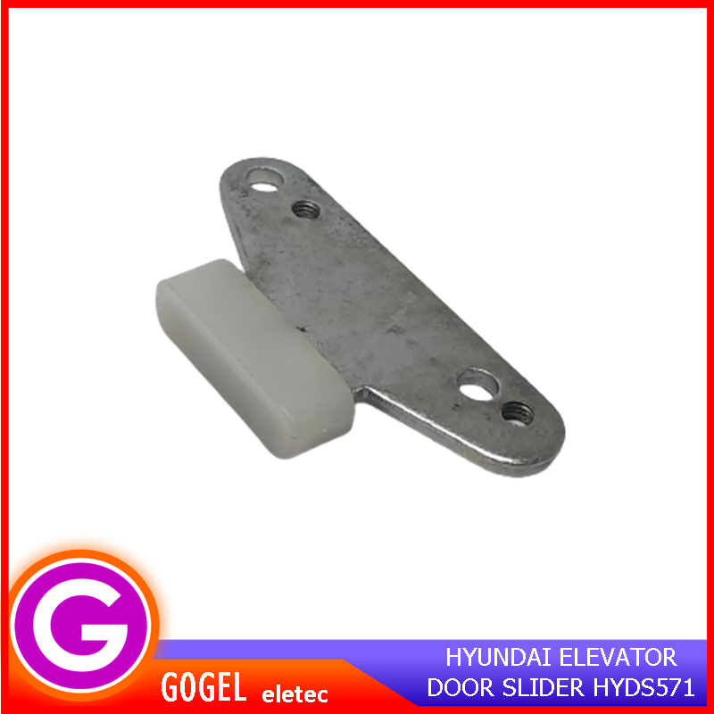 Jual Door shoe lift hyundai/guide shoes pintu/elevator door slider ...