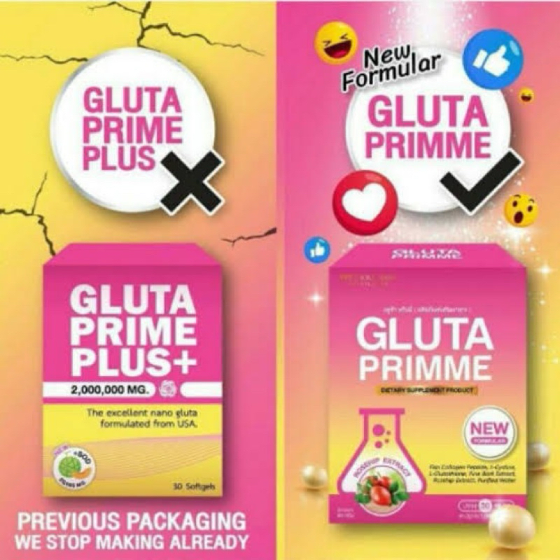 Jual (SALE) GLUTA PRIMME by Precious Skin Dietary Supplement | Shopee ...