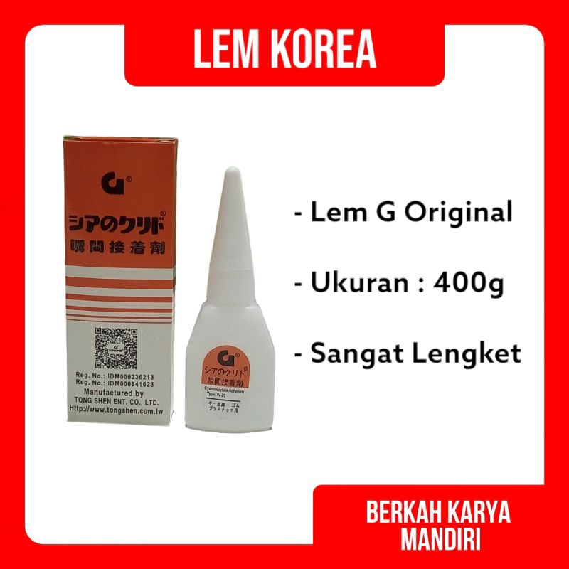 Jual Lem Korea / Lem G Original / Lem Korea Serbaguna | Shopee Indonesia