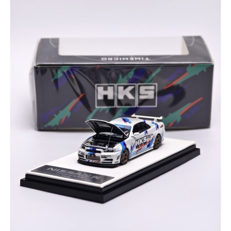 Jual Time Micro Skyline GTR R34 Z-Tune HKS HIPERMAX Open Hood Limited Edition WHITE | Shopee ...