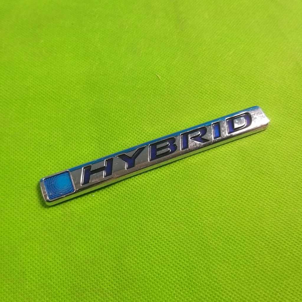 Jual emblem logo hybrid emblem hybrid universal | Shopee Indonesia