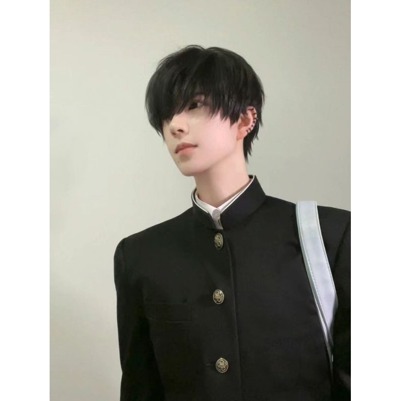 Jual gakuran | Shopee Indonesia