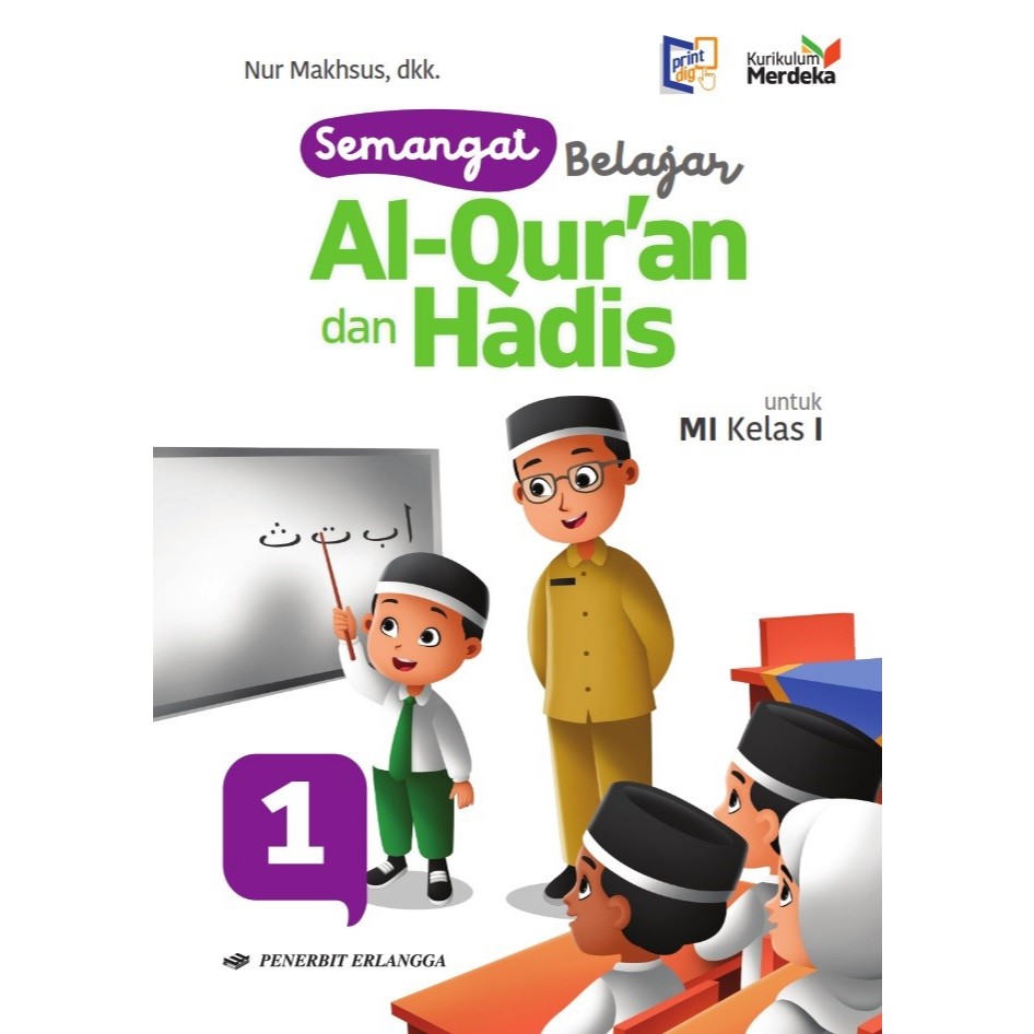Jual Buku AL-QURAN & HADIS MI Kelas 1 2 3 4 5 6 KM Merdeka Erlangga | Shopee Indonesia