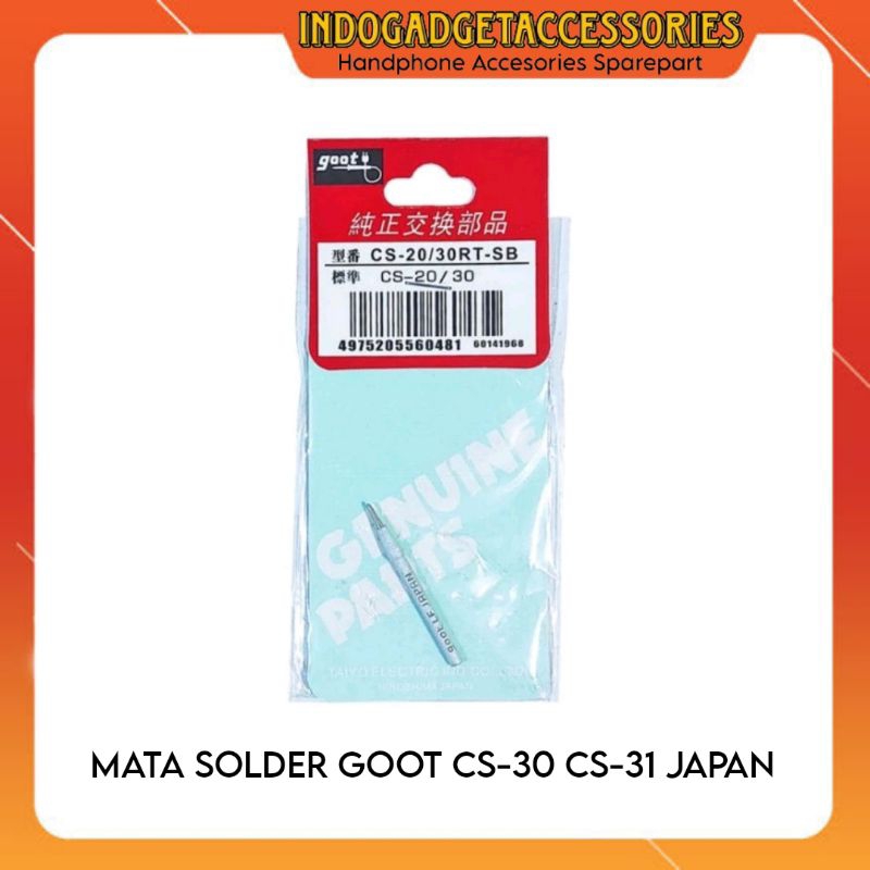 Jual MATA SOLDER GOOT CS-30 CS-31 JAPAN | Shopee Indonesia