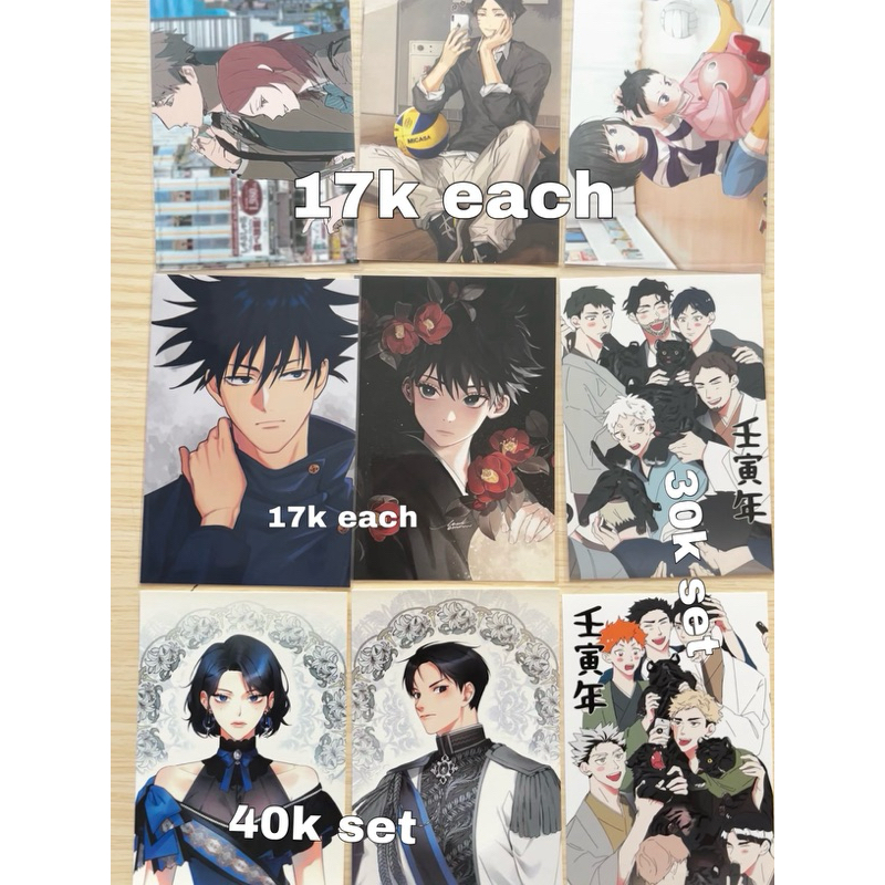 Jual postcard fanmerch haikyuu jjk jujutsu kaisen / official chokorin ...