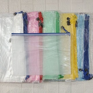 Jual Map Resleting/Map Sleting ukuran A4/F4/B4 | Shopee Indonesia