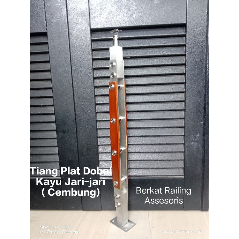 Jual TIANG RAILING TANGGA KAYU JARI - JARI KOMBINASI DOUBLE PLAT SS 201 ...