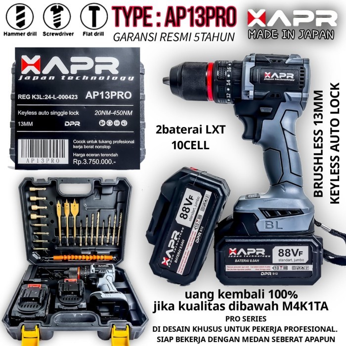 Jual APR AP13 PRO 88V BOR BATERAI BRUSHLESS IMPACT DRILL CORDLESS ...