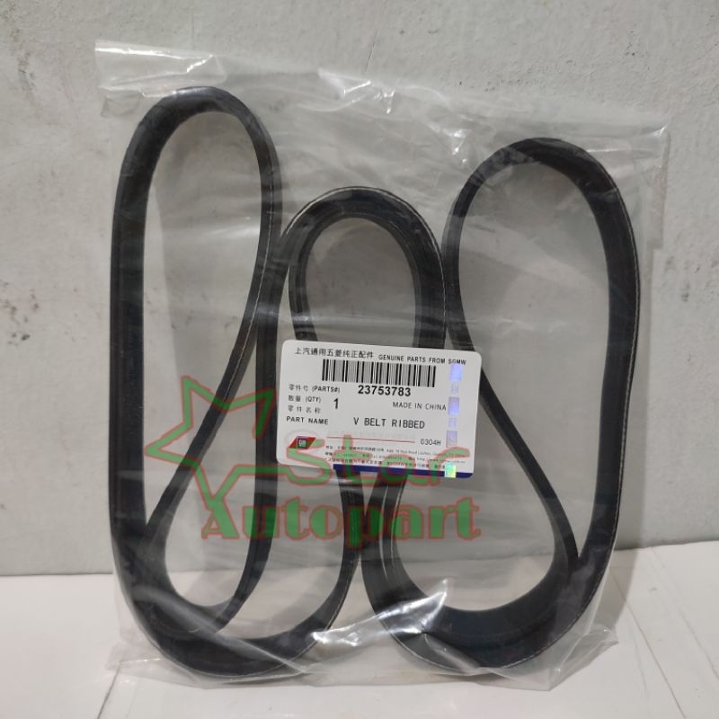 Jual Fan belt vbelt v belt ribbed tali kipas wuling confero original | Shopee Indonesia