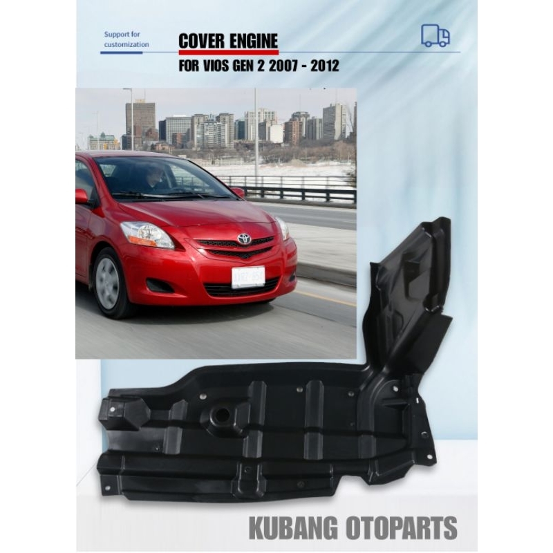 Jual Cover Engine Dek Bawah Mesin Vios Gen 2 2007 - 2012 | Shopee Indonesia