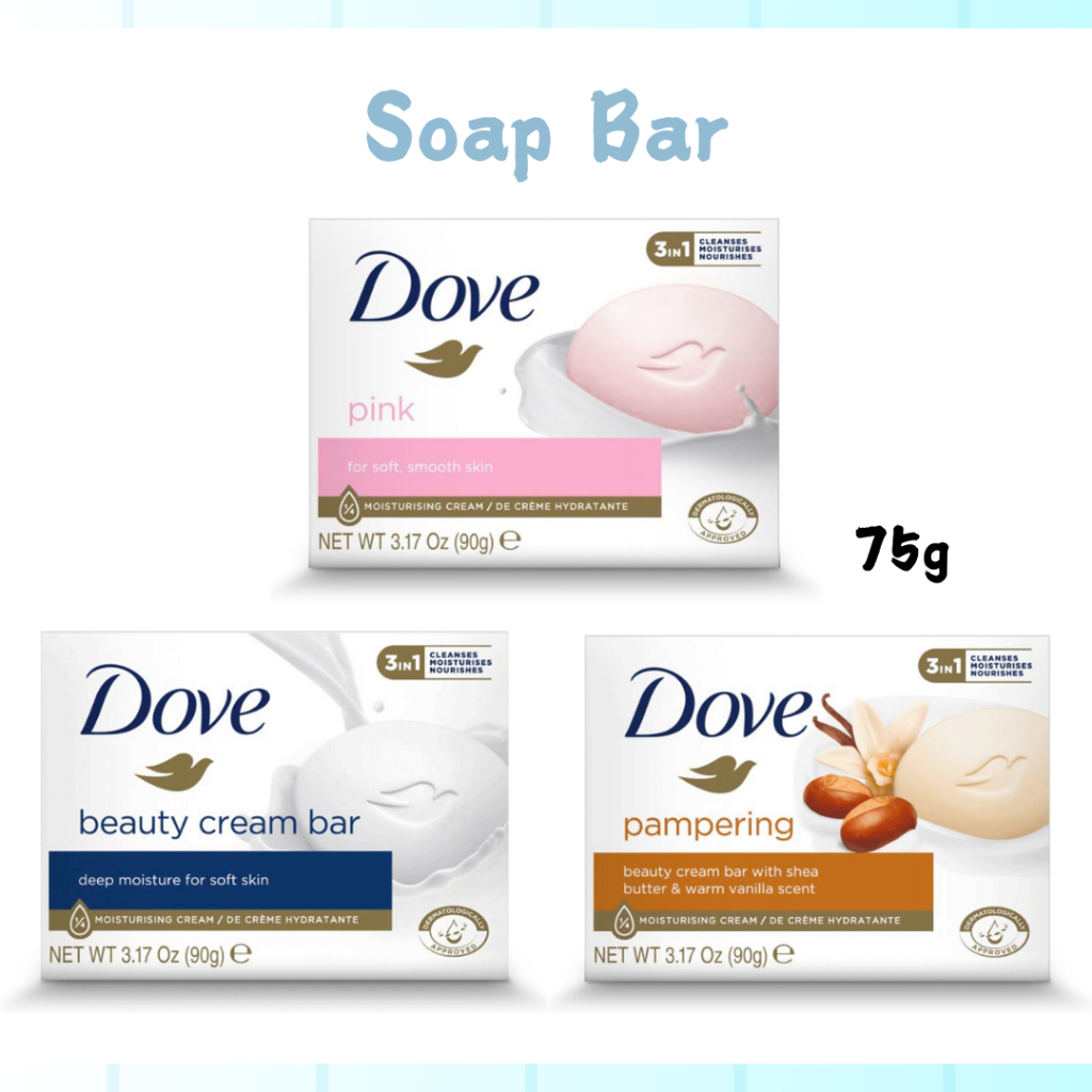 Jual Dove Soap Bar 75g/Sabun Batang | Shopee Indonesia