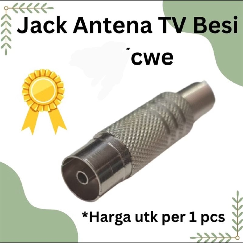 Jual Jek TV Antena Cewek - Jek TV Female / cewek BesiJack Antena TV ...