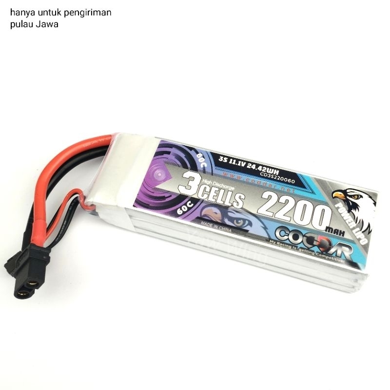 Jual CODDAR 2200Mah 3S 60C Lipo Baterai | Shopee Indonesia