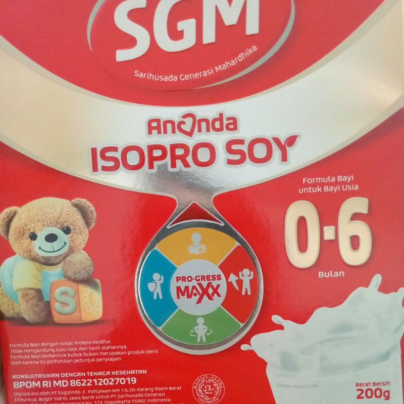 Jual SGM ANANDA ISOPRO SOY 200g | Shopee Indonesia