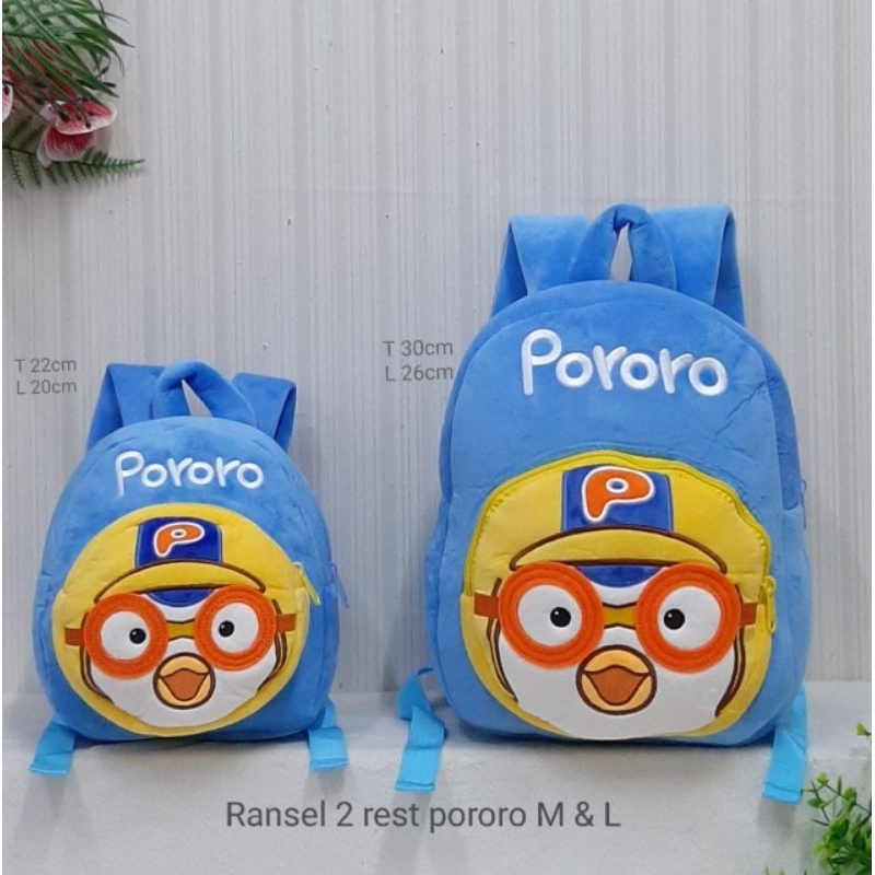 Jual Tas Punggung Backpack Ransel Anak Boneka Pororo Sulley Nemo Minion ...