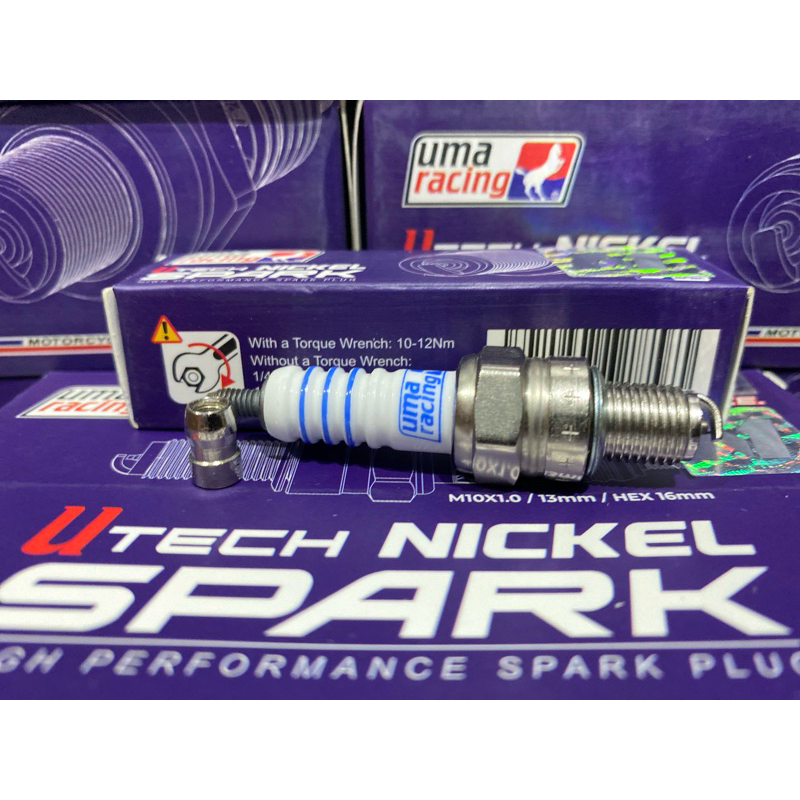 Jual Busi Uma Racing Busi Standart Racing Aplikasi Mio Karbu Jupiter ...