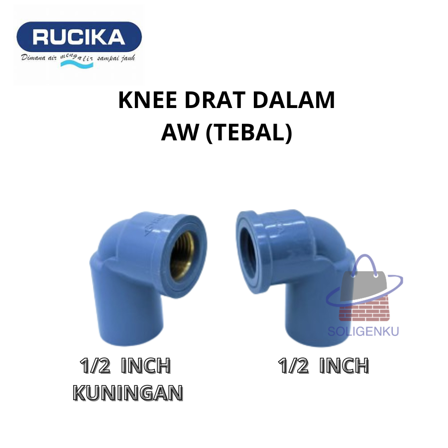 Jual Elbow / Knee Drat Dalam PVC Rucika 1/2" inch Kuningan keni Sambungan Pipa | Shopee Indonesia