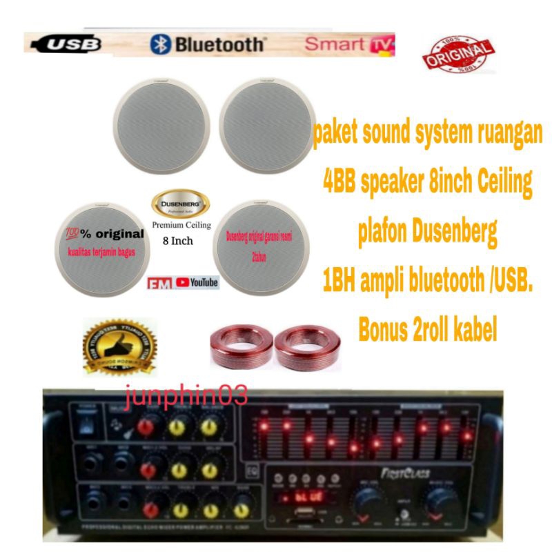 Jual paket sound system ruangan speaker Ceiling plafon 8inch 4Titik ...