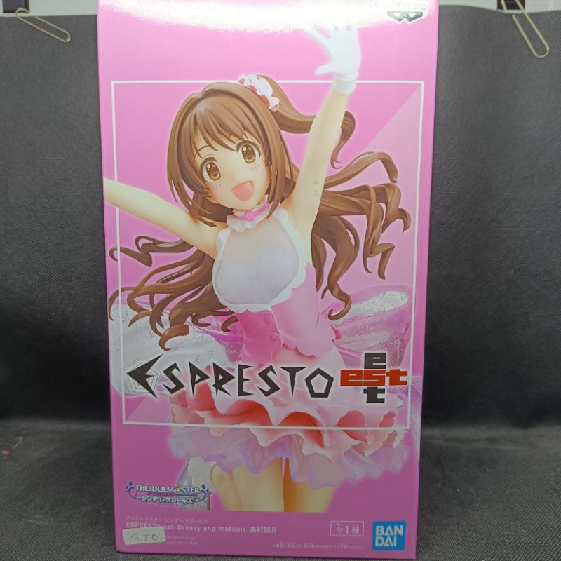 Jual Figure Idolmaster Cinderella Girls Espresto Uzuki Shimamura 8654