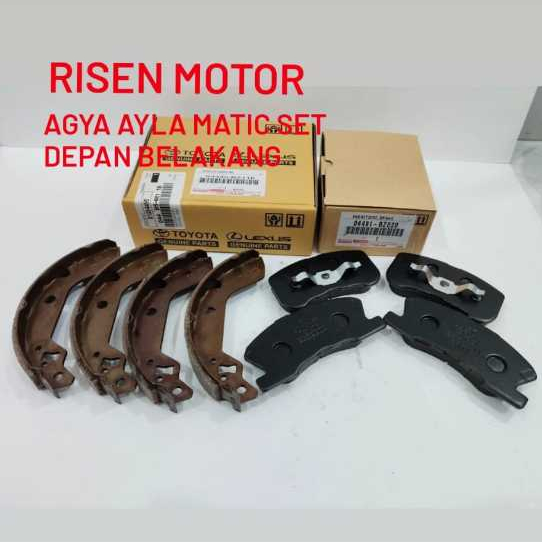 Jual BRAKE PAD BRAKE SHOE KAMPAS REM SET DEPAN BELAKANG AGYA AYLA MATIC | Shopee Indonesia