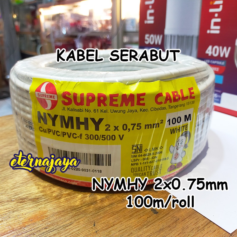 Jual SUPREME Kabel Listrik Serabut Tembaga NYMHY/NYYHY 2x0.75 100m | Shopee Indonesia