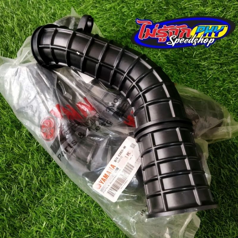 Jual Air Funnel Air Intake Karet intake Yamaha Xmax 300 B74 original ...
