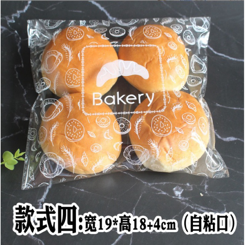 Jual 100pcs 19x18cm plastik roti OPP plastik roti donut kue kantong ...