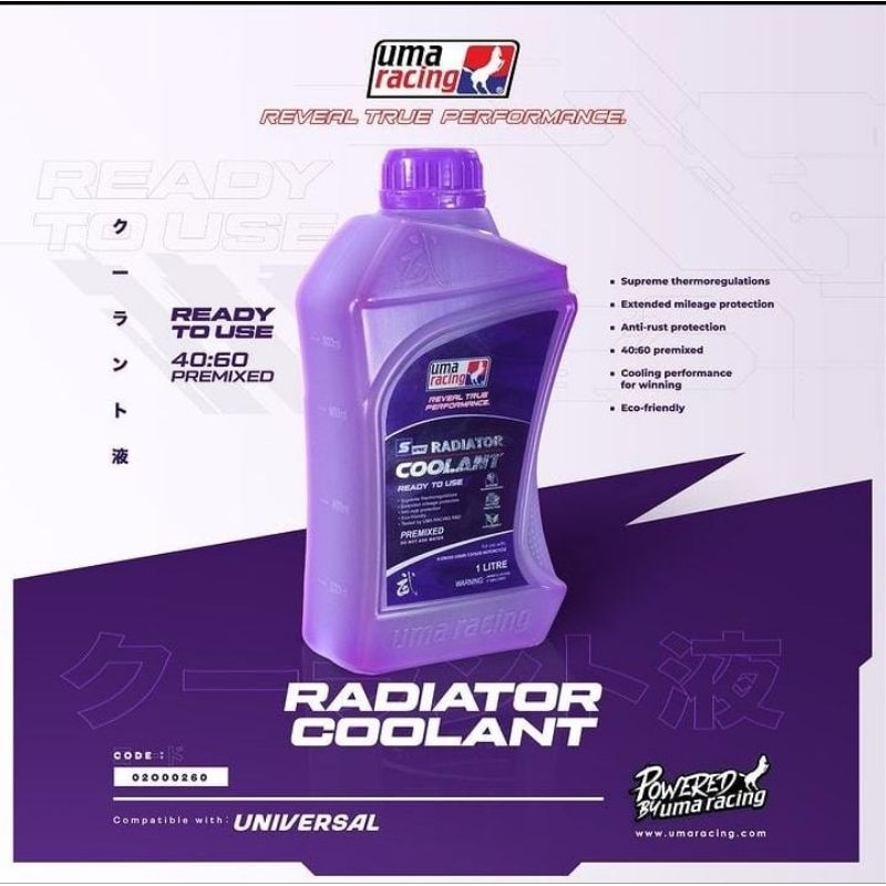 Jual AIR RADIATOR RADIATOR COOLANT UMA RACING | Shopee Indonesia