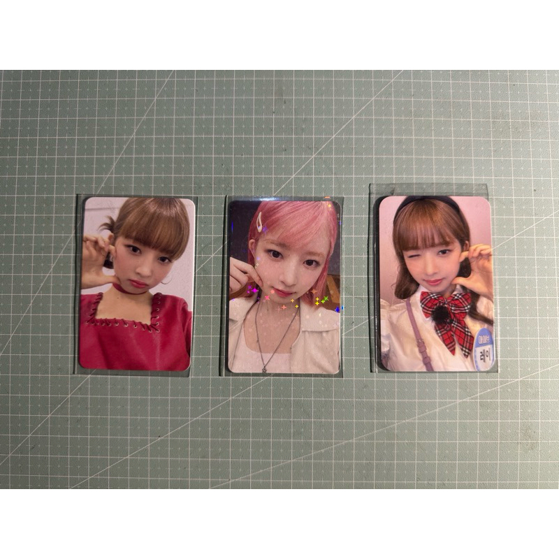 Jual REI PHOTOCARD MAKESTAR IVE PC BENEFIT OFFICIAL REI WONY YUJIN ...