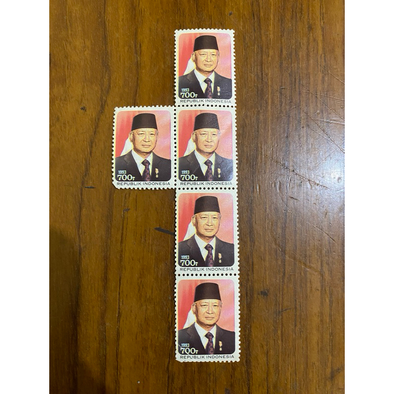 Jual Perangko Kuno Indonesia Edisi Presiden Pak Harto tahun 1993 ...