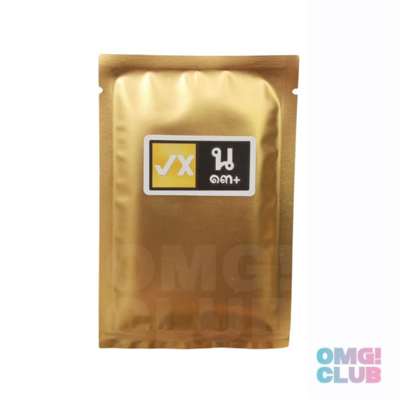 Jual OMG CLUB - GMMTV RAIKAN PC PHOTOCARD RANDOM BLIND MYSTERY GACHA ...
