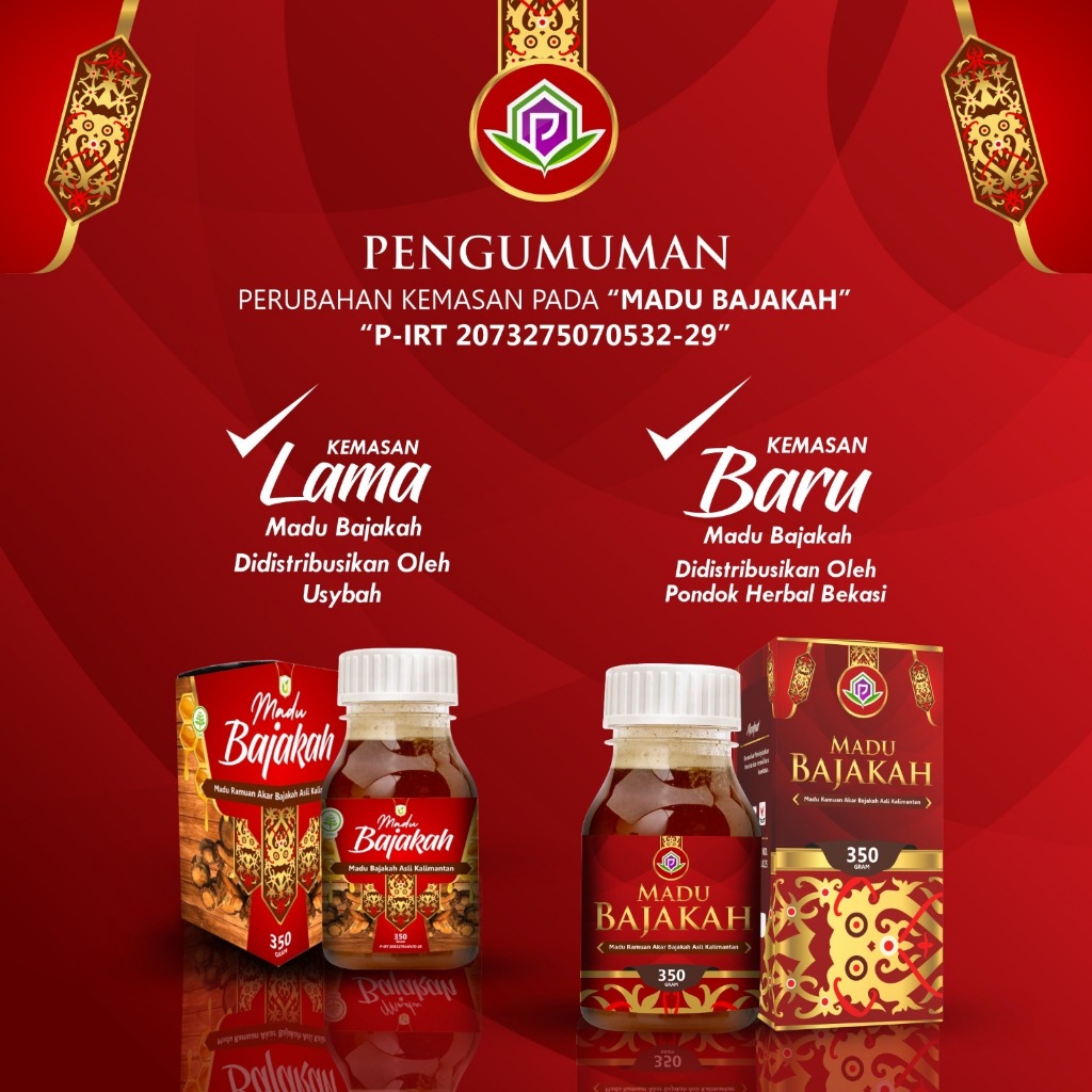 Jual Madu bajakah WASFAH -Kalimantan untuk pengobatan penyakit 350 gr ...