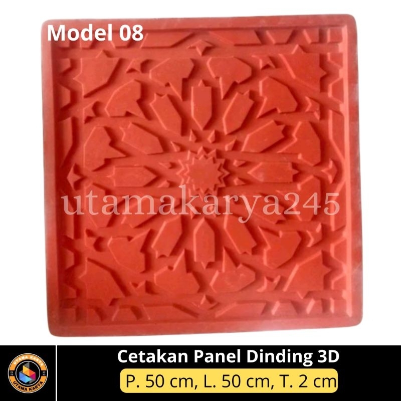 Jual COD Cetakan Panel Dinding 3D / Molding Wall Panel / Cetakan Panel ...