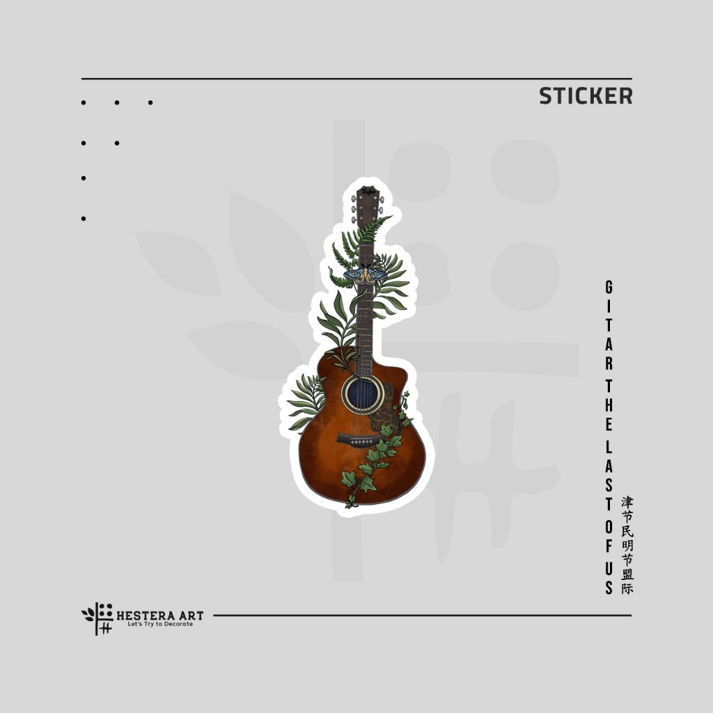 Jual Stiker Gitar Sticker Vinyl Doff Laminasi | Guitar From The Last of ...