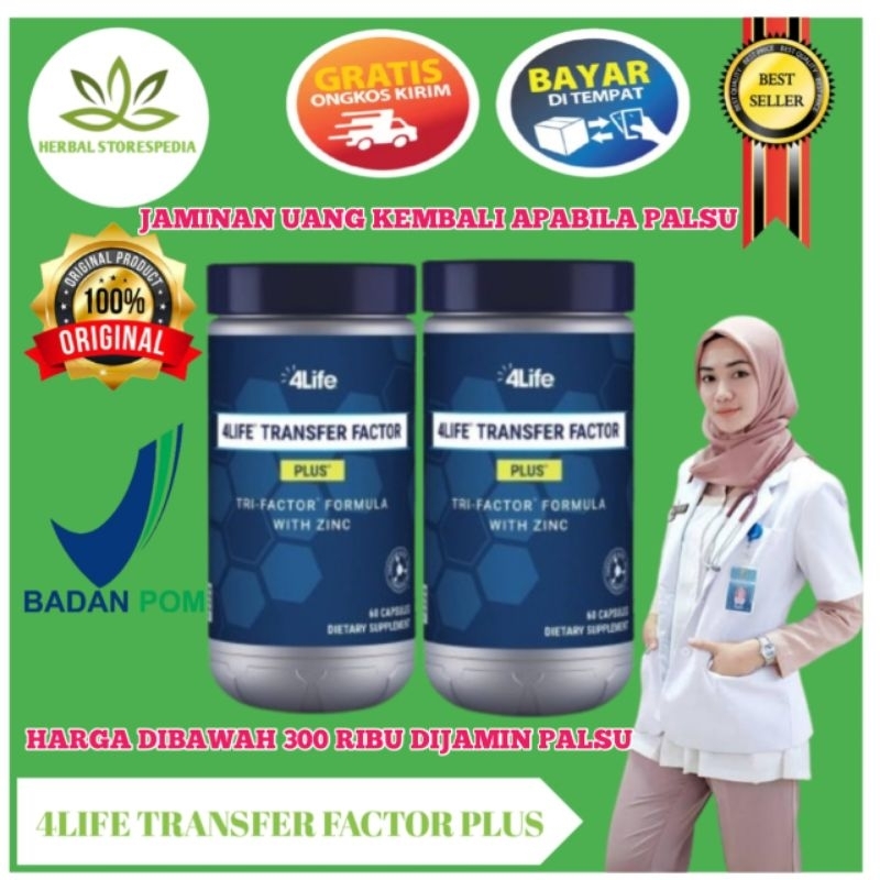 Jual 4LIFE TRANSFER FACTOR PLUS ORIGINAL 1 BOTOL ISI 60 KAPSUL TRI ...