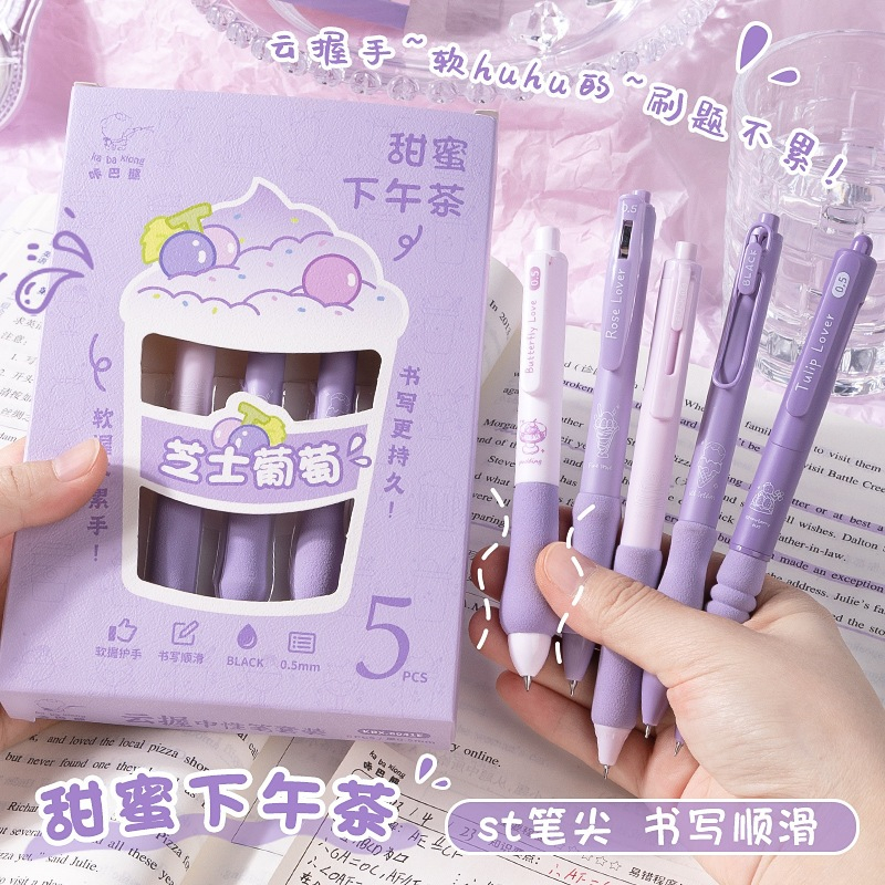 Jual PULPEN 5 IN 1 KABA IN BOX / PENA GEL UNIK / PENA VIRAL SET ...