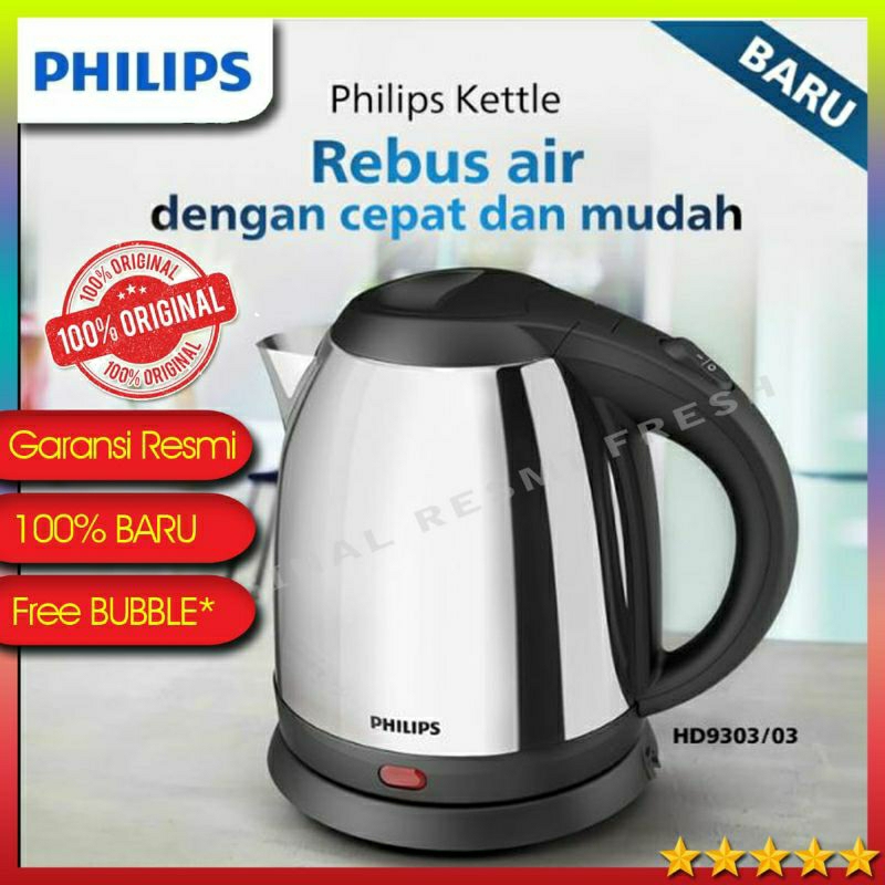 Jual PHILIPS Kettle Teko Listrik HD9303 | Shopee Indonesia